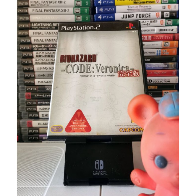 Biohazard - Code : Veronica / PS2 - JP มือ2 | Shopee Thailand