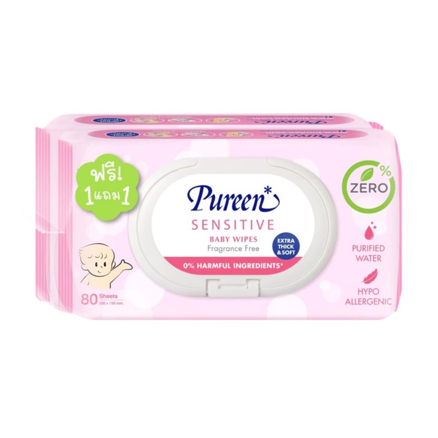 Pureen Baby Wipe Sensitive เพียวรีน เบบี้ ไวพส์ เซนซิทีฟ ทิชชูเปียก ผ้า ...