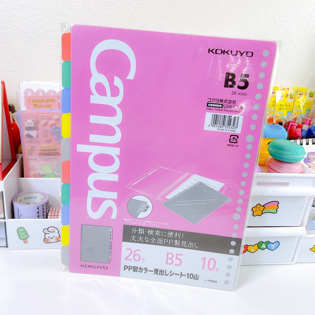 Kokuyo Campus B5 แฟ้มพลาสติกเติมไส้ได้ รุ่น Binder Notebook Carry All (26 รู) | Shopee Thailand