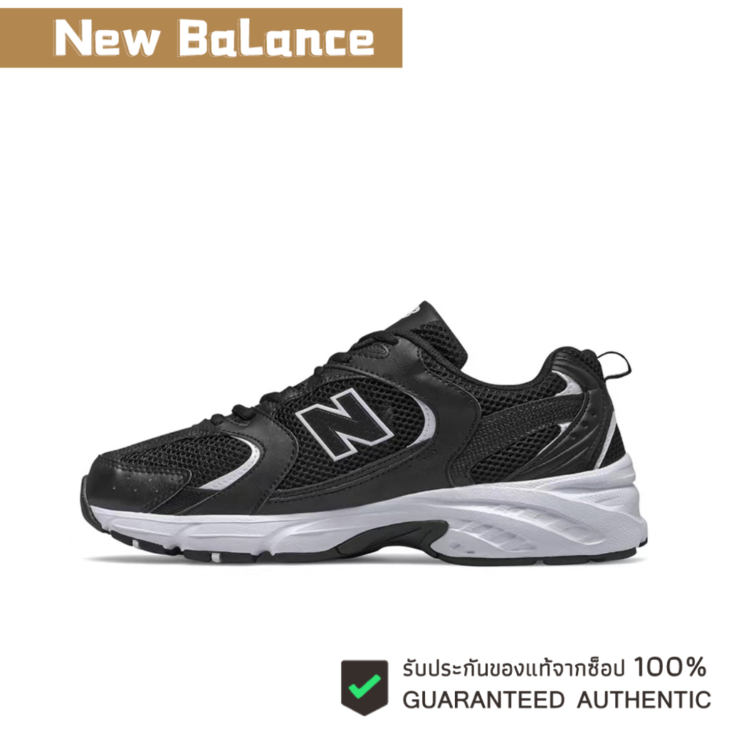 (พร้อมส่ง ของแท้100%) New Balance 530 SD NB530 | Shopee Thailand
