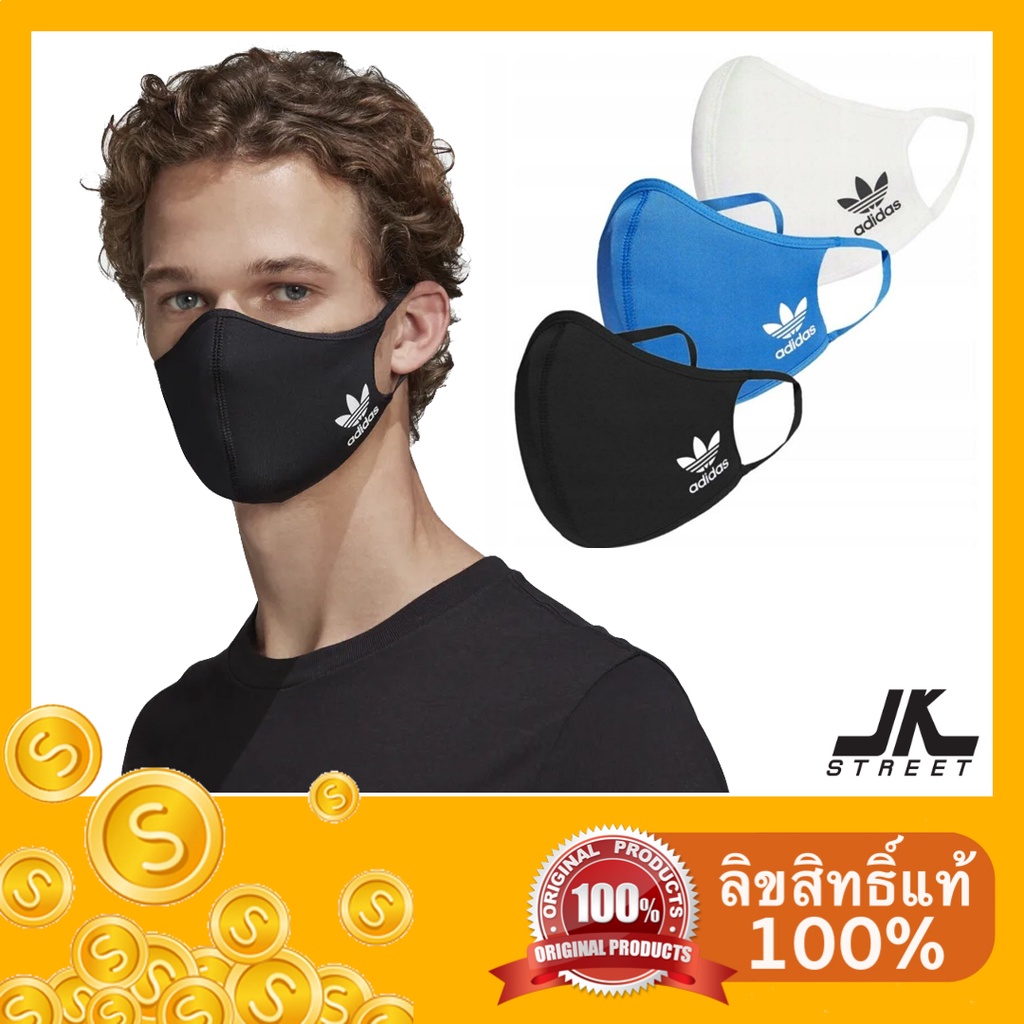 [โค้ด 15X5FE ลด 15%] adidas FACE COVER M/L แพ๊ค 3 ชิ้น HB7854 ลิขสิทธิ์ ...