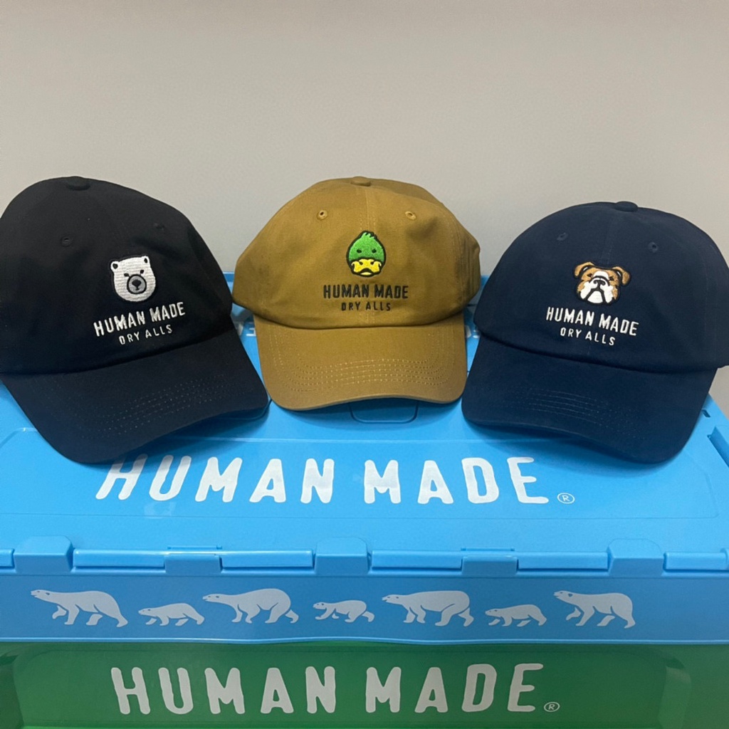 HUMAN MADE CAP ปักลายสุนัข เป็ด เสือ หมีขั้วโลก Bent ชายคาหมวกเบสบอล | Shopee Thailand