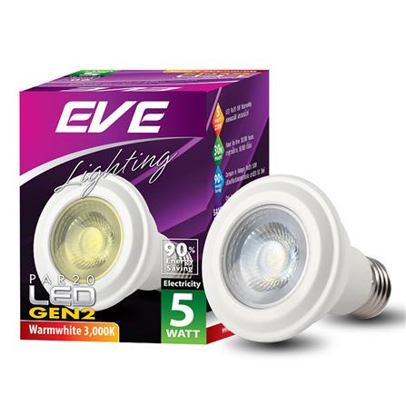 [พร้อมส่ง] HomeDoDee หลอด LED EVE PAR20 Gen2 WARM WHITE 5 วัตต์ E27 หลอดไฟ LED | Shopee Thailand