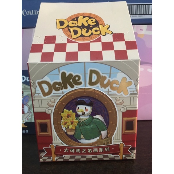 Dake Duck Action figure | Shopee Thailand