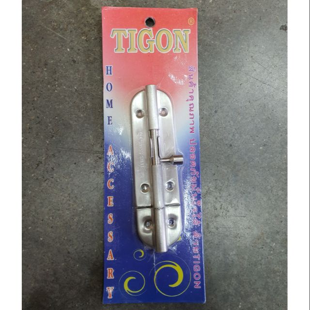 กลอนสแตนเลสขนาด4" tigon | Shopee Thailand