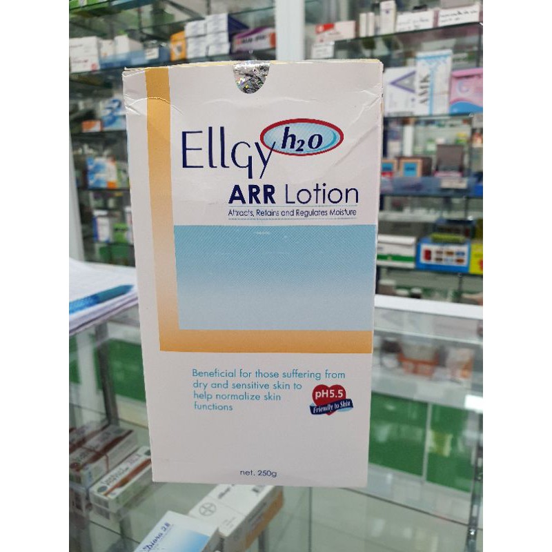 #Ellgy H2O ARR lotion 250g #ของแท้ ฉลากไทย | Shopee Thailand