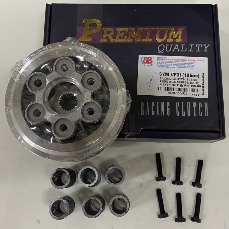 SYS RACING PREMIUM HYPER CLUTCH SET 6 SPRINGS - SYM VF3I / YAMAHA LC135 ...