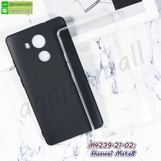 mate 8 ราคาพิเศษ | ซื้อออนไลน์ที่ Shopee ส่งฟรี*ทั่วไทย!