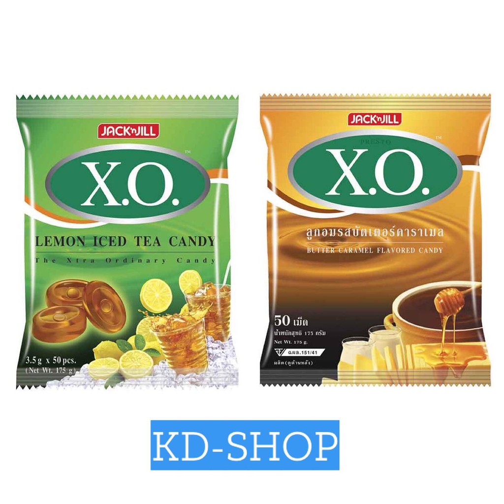เอ็กซ์โอ XO ลูกอม 2 รสชาติ รสบัตเตอร์คาราเมล / รสชามะนาว ขนาด 50 เม็ด แพ็ค 2 ถุง สินค้าใหม่ สุด ...