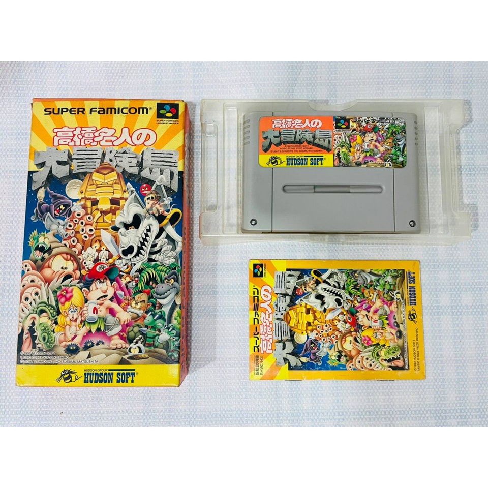 ตลับเกมส์ Super Famicom Game : Super Adventure Island : SFC Game ...