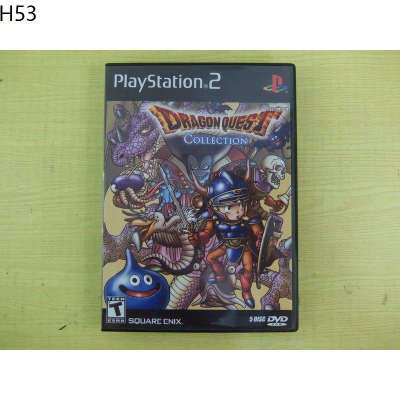 DRAGON QUEST COLLECTION PS2 รวม 5 ภาค ครบที่ออกบนเครื่อง PS2 | Shopee ...
