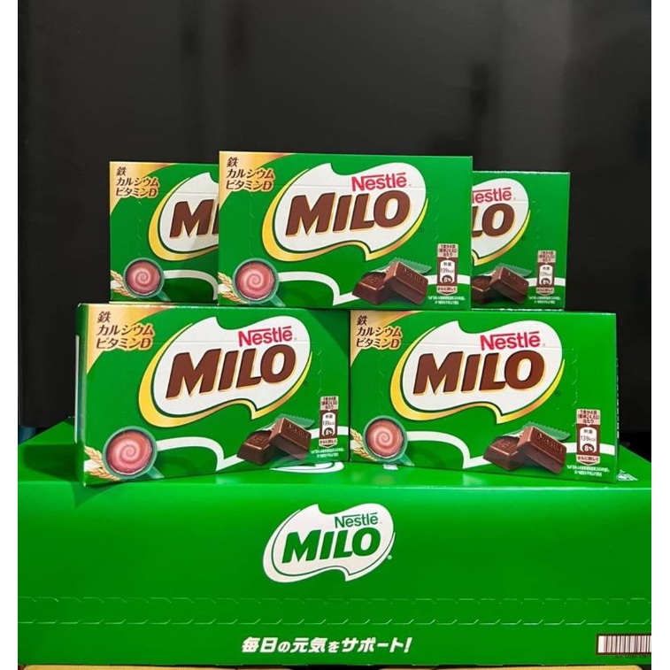 ไมโลแท่ง ตัวใหม่ล่าสุด "Nestlé Milo Box" 62 g." | Shopee Thailand