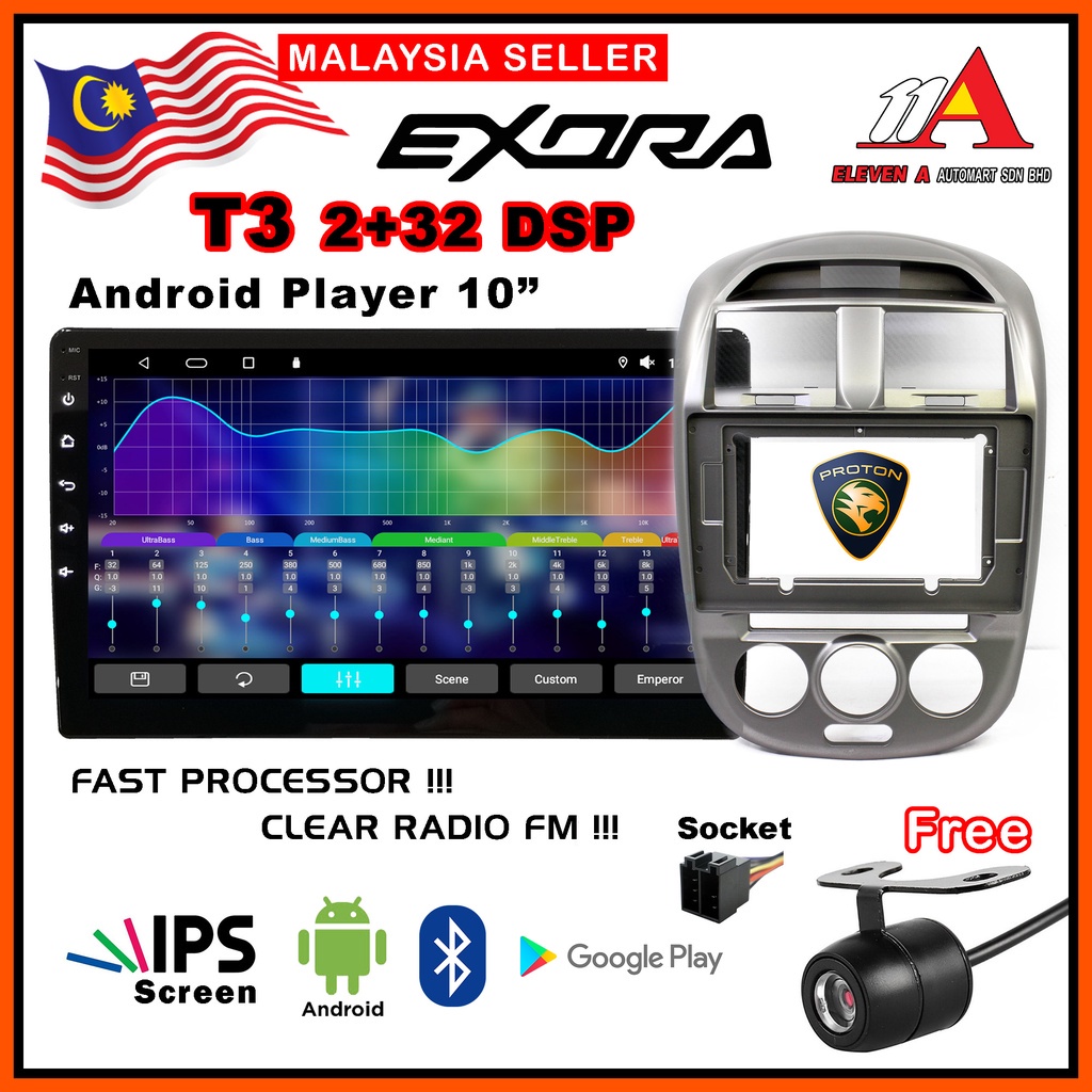 Proton Exora T3 Allwinner Quad Core 10 "หน้าจอ IPS เครื่องเล่น Android ...