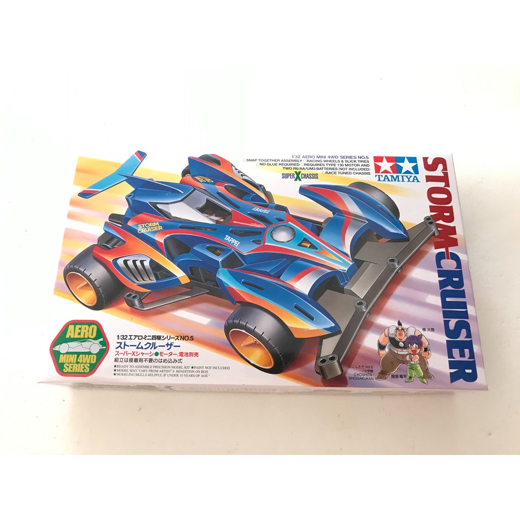 ITEM 19605 Storm-Cruiser Tamiya mini 4wd | Shopee Thailand