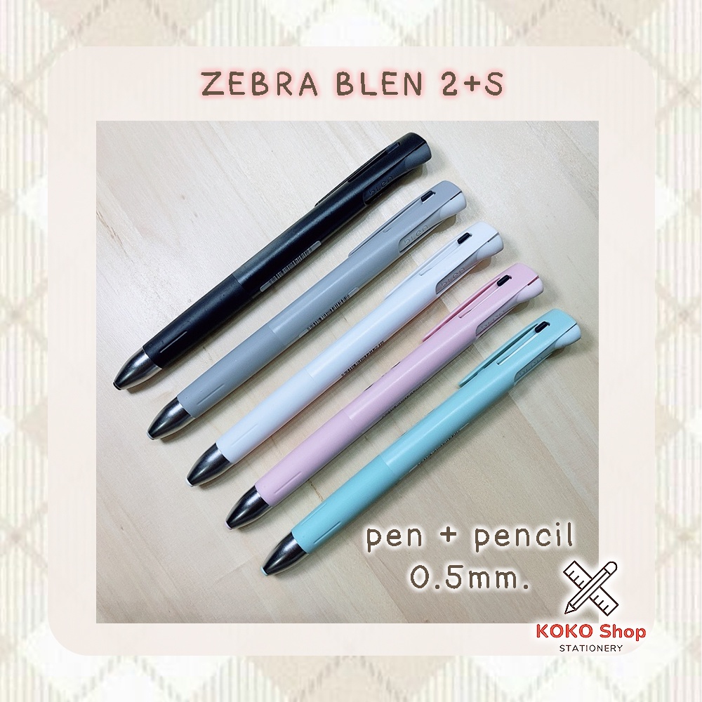 Zebra blen ballpoint pen (2C) 0.5mm. + pencil 0.5mm.-- ซีบร้า เบลน ...