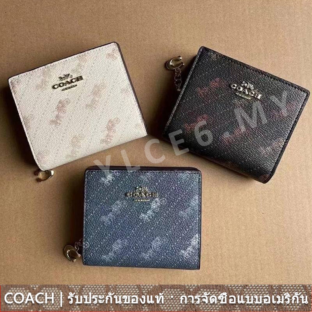 us นำเข้า⭐️ Coach C4104 กระเป๋าสตางค์ผู้หญิงผู้ชายพิมพ์ลายมีม้าและ ...