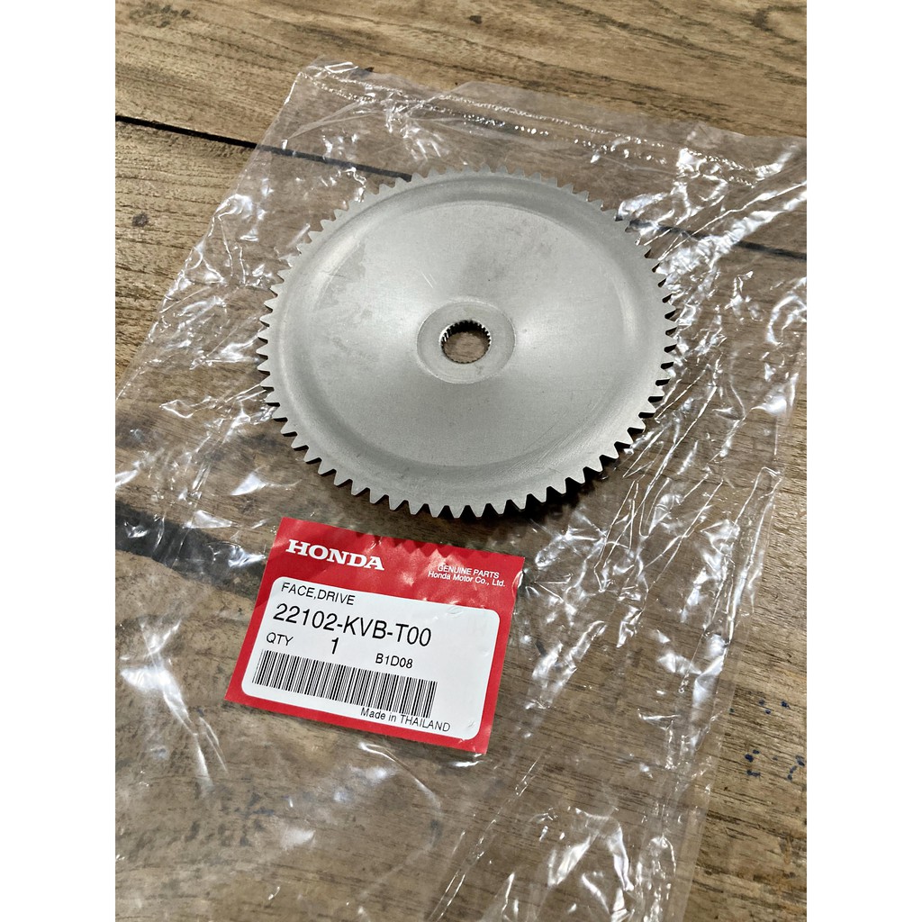 ชามใบพัด / ชามนอก แท้ศูนย์ Click110i / Click110 ( 22102-KVB-T00 ...