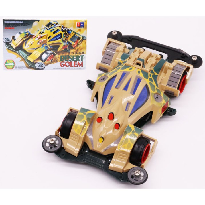 รถราง พลาสติก ประกอบ DA XING Mini 4WD --------------------- | Shopee ...