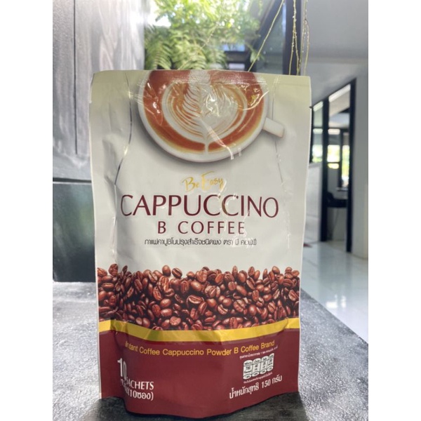 Be Easy Coffee กาแฟบีอีซี่ (1ห่อx10ซอง) | Shopee Thailand