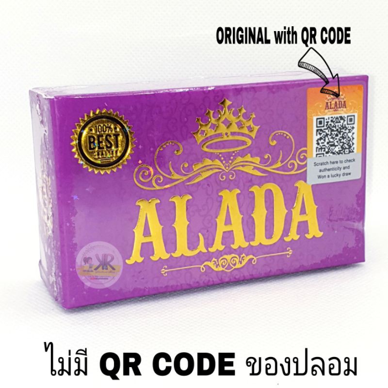 Alada Instant Whitening Soap สบู่อาลาดา 160g. | Shopee Thailand