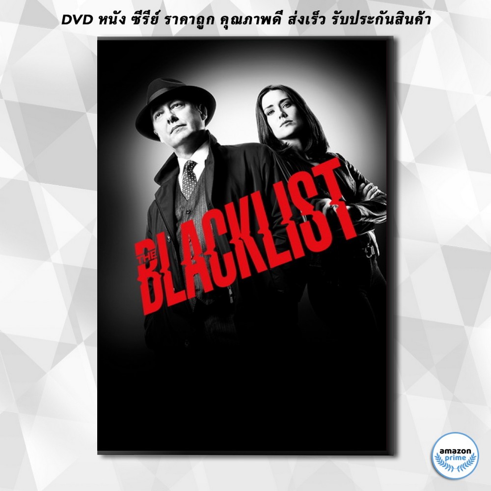 ดีวีดี The Blacklist Season 7 บัญชีดำ อาชญากรรมซ่อนเงื่อน ปี 7 ( Ep 1 ...