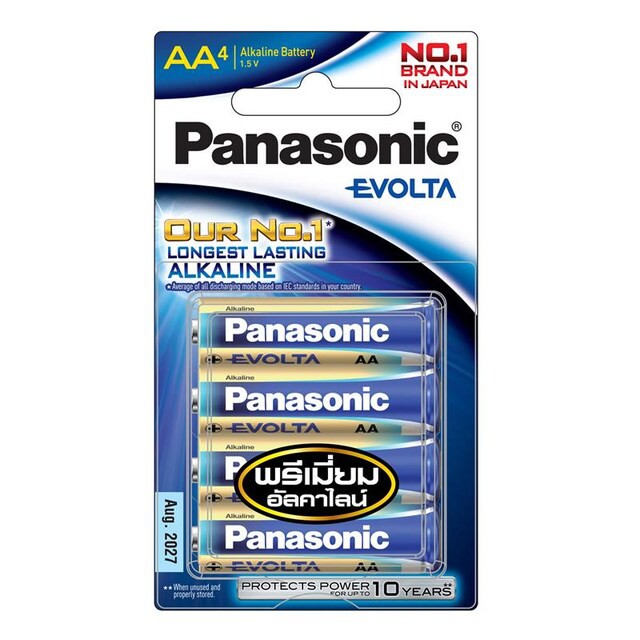 ถ่านไฟฉาย LR6EG/4BN AA LR03EG/2BN AAA Panasonic Evolta มีให้เลือก 2 / 4 ก้อน | Shopee Thailand