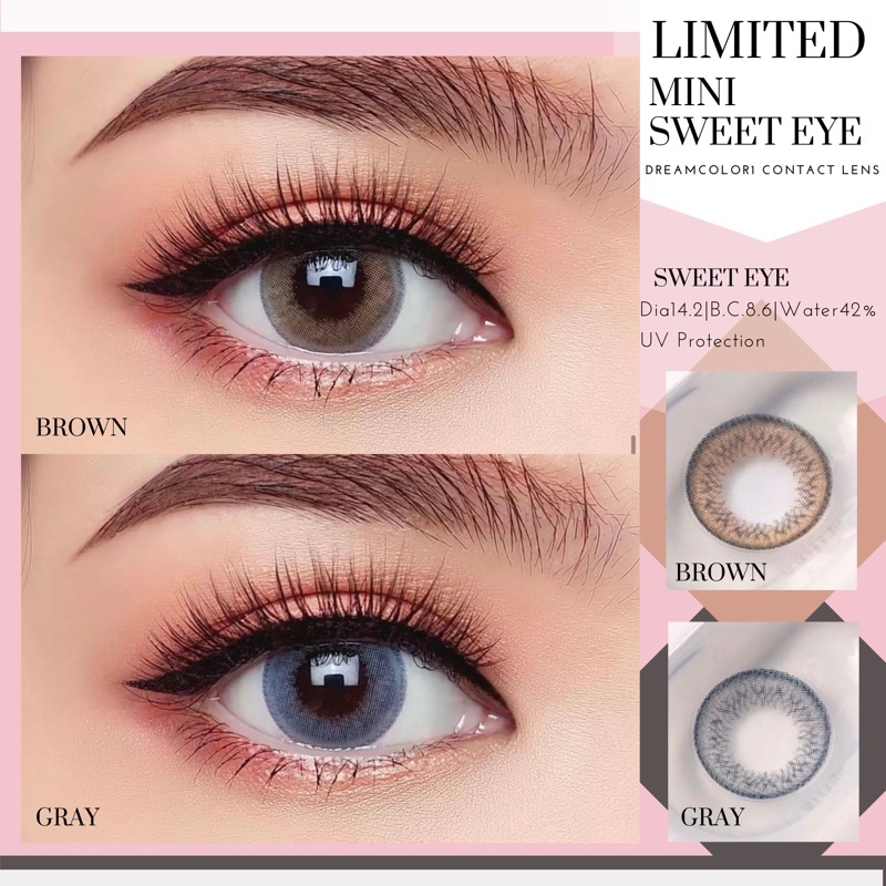 Limited Dream Color1 Mini Sweet Eye ค่าสายตา 0.00-600 | Shopee Thailand
