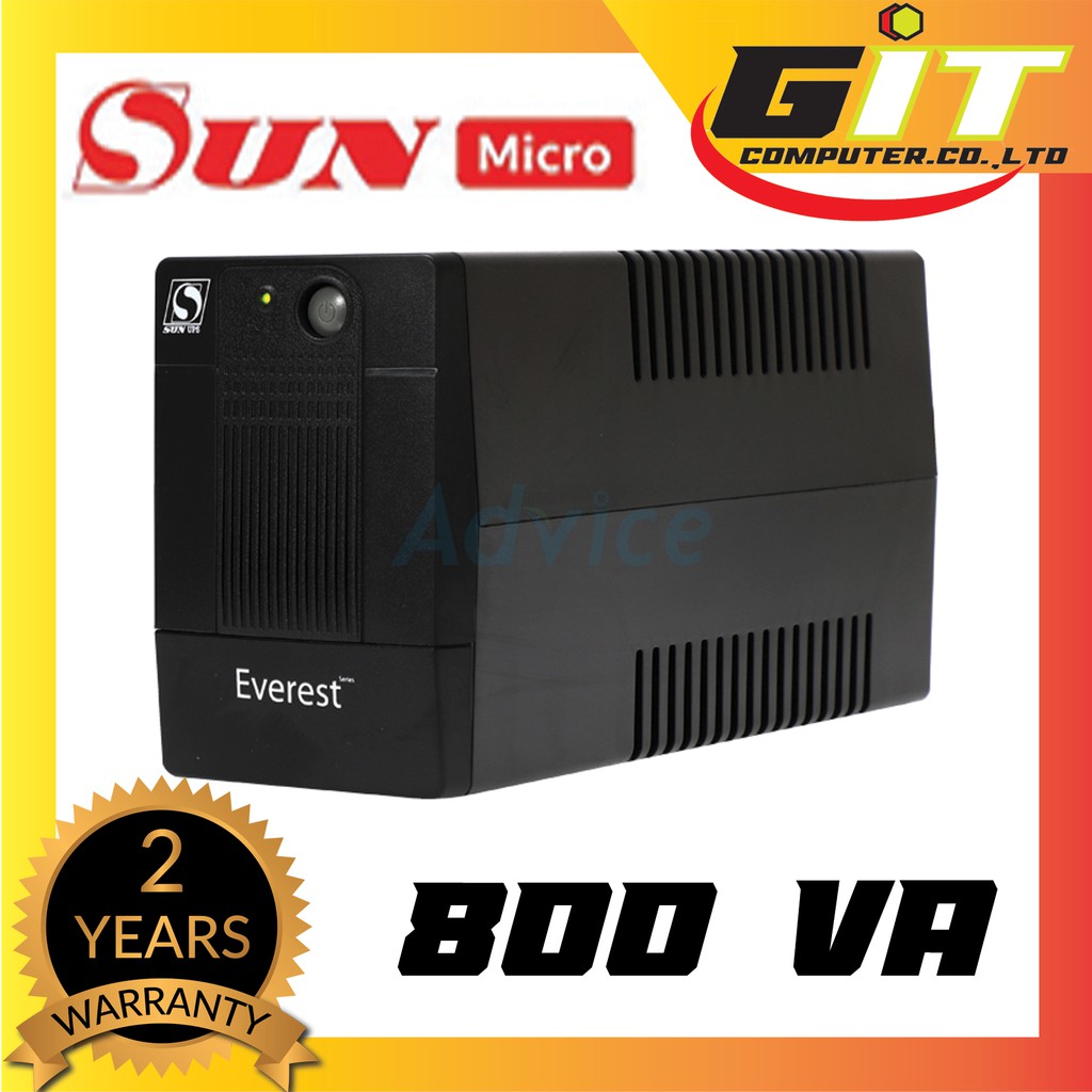 SUN UPS 800VA Everest รับประกันศูนย์ 2 ปี | Shopee Thailand