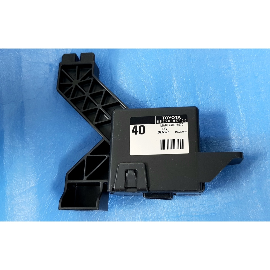 กล่องแอมพลิฟาย Toyota Revo เบอร์ 40 88650-0K400 Denso "พาร์ทแท้ ...