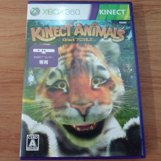 แผ่นแท้ Kinect Xbox 360 Kinect Animals | Shopee Thailand