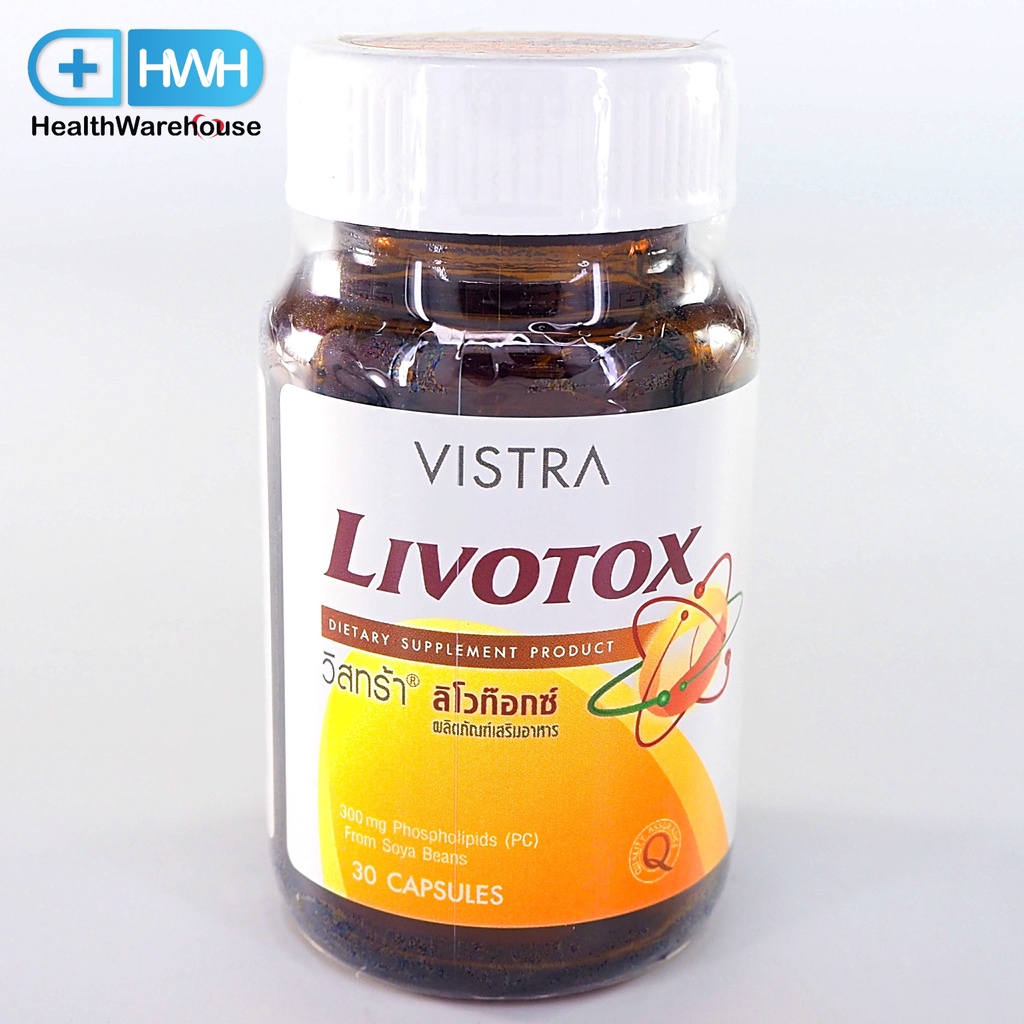 Vistra Livotox 30 แคปซูล วิสทร้า ลิโวท็อกซ์ 30 แคปซูล | Shopee Thailand