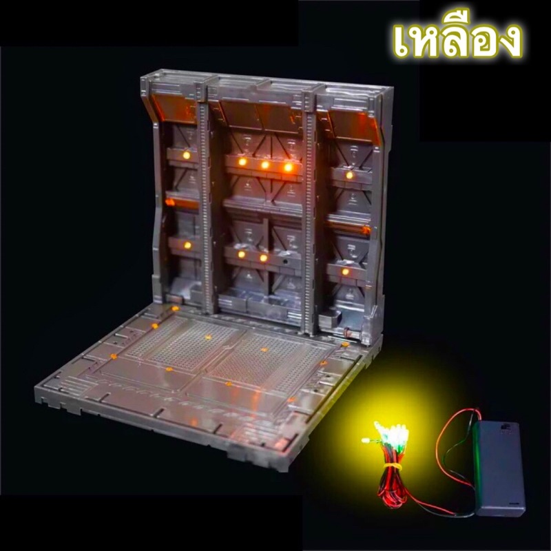 ชุด LED ไฟตกแต่ง LED Domain Base มีไฟ 20 หลอด ใช้ถ่าน AA 2 ก้อน มี 5 สี ...