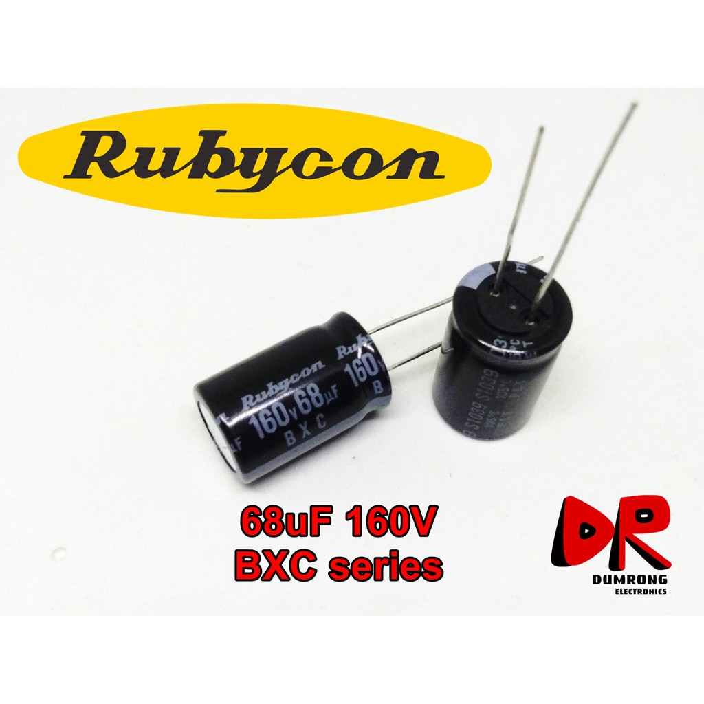 (5 ชิ้น) 68uF 160V capacitor ตัวเก็บประจุ Rubycon BXC long life 8000 ...