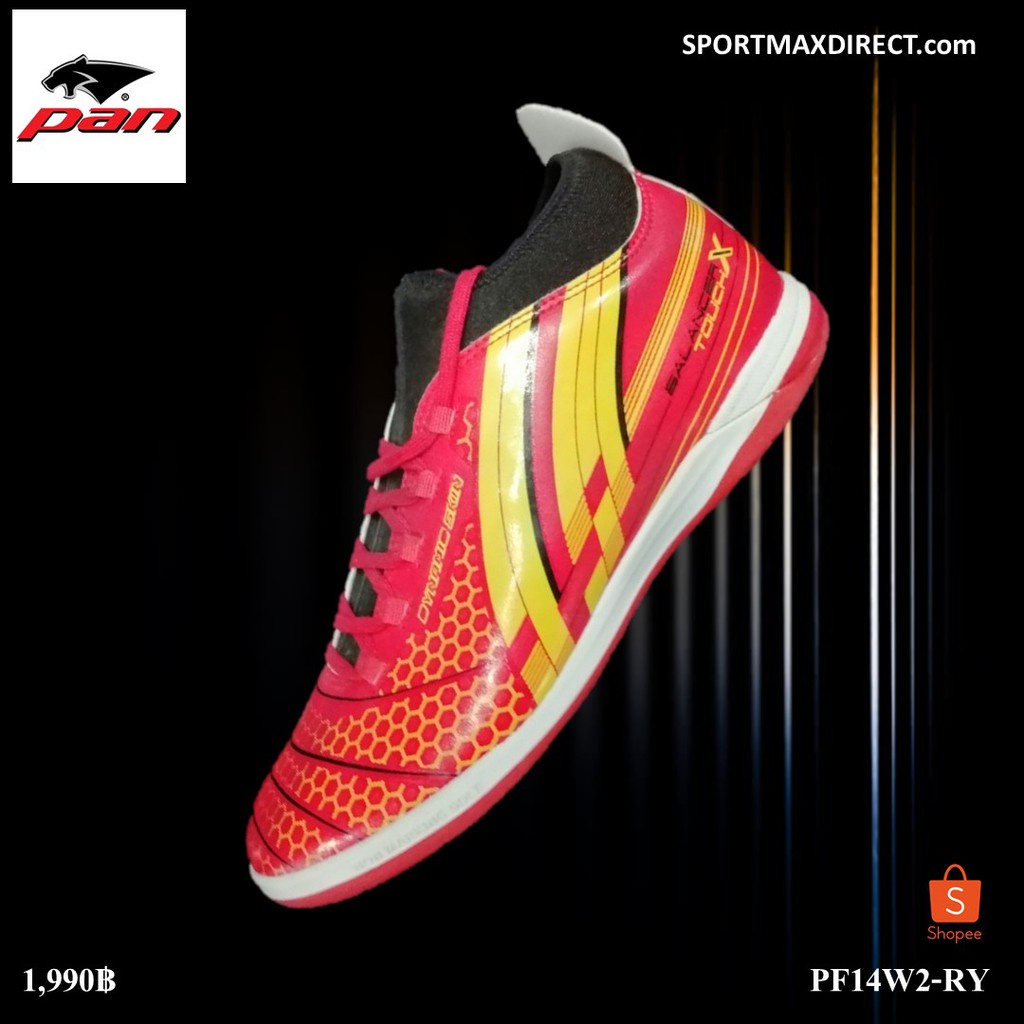 PAN BALANCER TOUCH X รองเท้าฟุตซอล (PF14W2-RY) | Shopee Thailand
