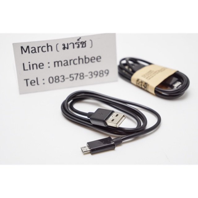 สาย Micro usb Data link สีดำ ของใหม่ | Shopee Thailand