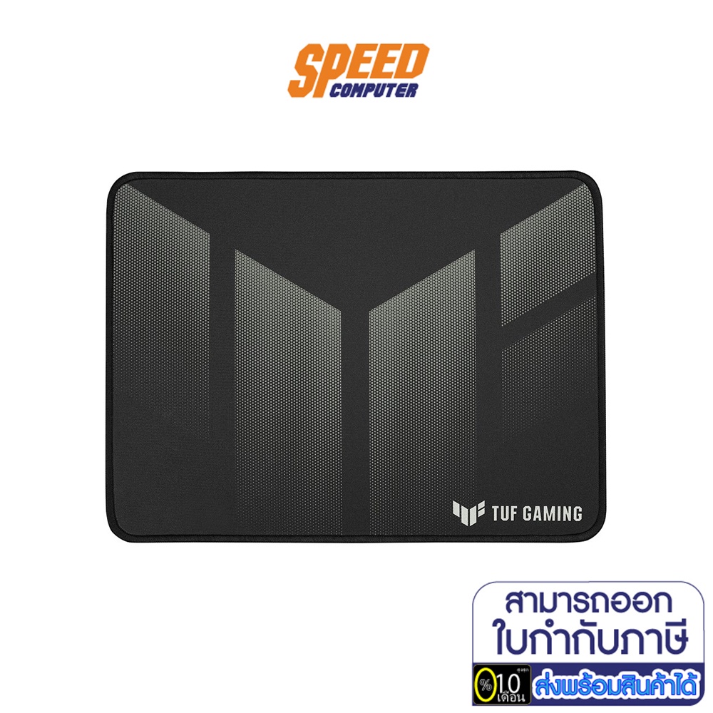MOUSE PAD (แผ่นรองเมาส์) ASUS GAMING MOUSE PAD TUF P1 (ASUS-TUF-GAMING ...