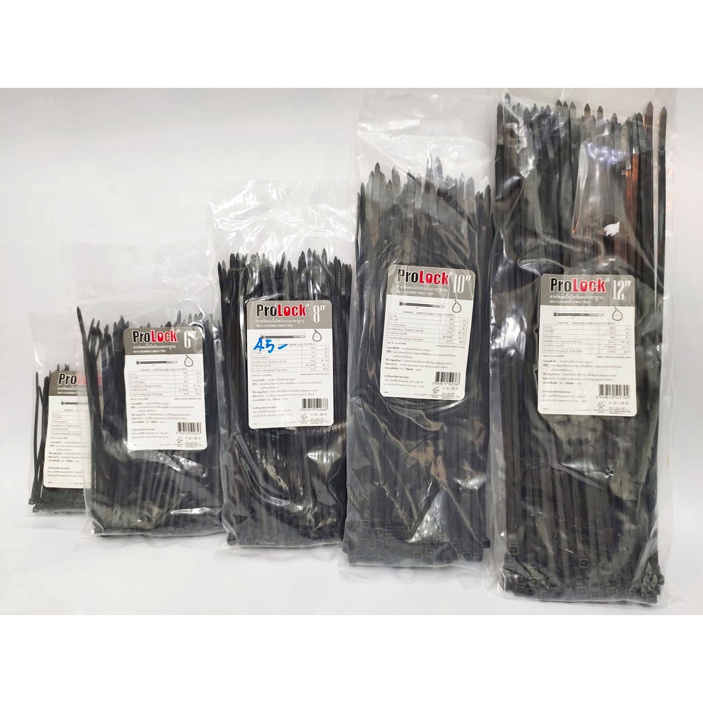 สายรัดเคเบิ้ลไทร์ Prolock 4“,6",8" 100 ชิ้น/ถุง สีขาว-ดำ | Shopee Thailand