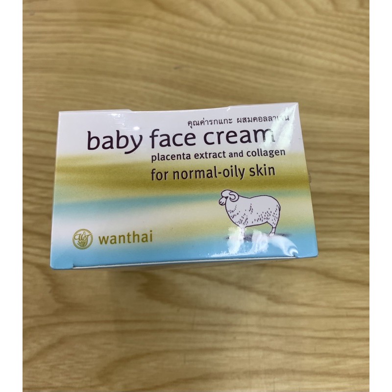 baby face cream placenta extract and collagen size 20,40g | Shopee Thailand