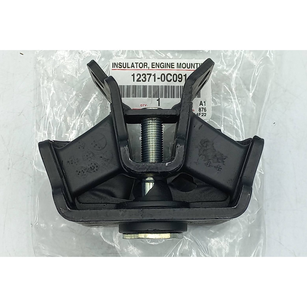 ยางแท่นแท่นเกียร์ TOYOTA แท้เบิกศูนย์ สำหรับรถ TOYOTA VIGO / FORTUNER ...