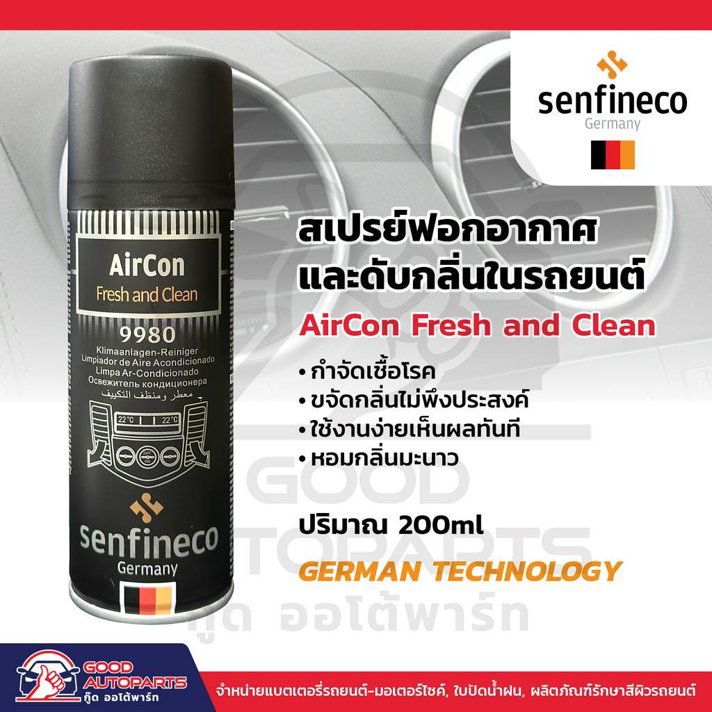 [จัดส่งเร็ว] Senfineco AirCon Fresh and Clean สเปรย์ฟอกอากาศในรถ ล้าง ...