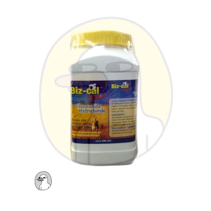 Biz-Cal Plus อาหารเสริมแร่ธาตุ บำรุงกระดูก ข้อ ฟัน สุนัข-แมว 200 เม็ด ...
