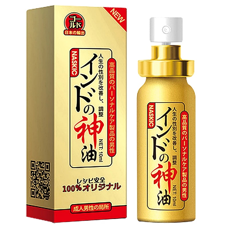 Japan Naskic Long Delay Spray For Men Indian God Oil Penis 60 Minutes