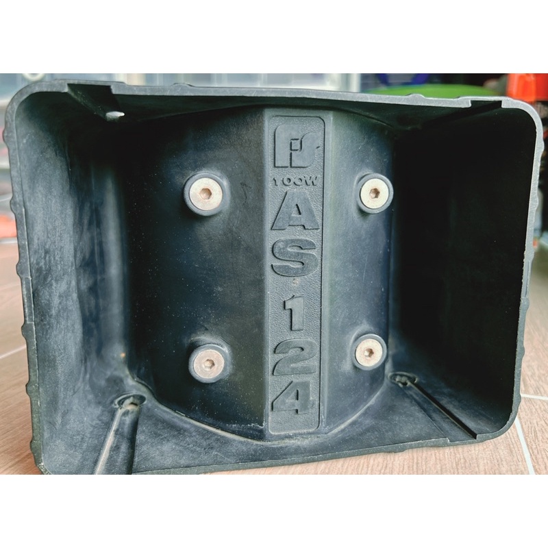 ลำโพงไซเรน FEDERAL SIGNAL รุ่น AS124 100 W USA ที่ดังที่สุดในตอนนี้ ...