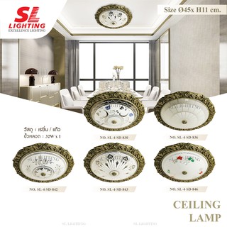 SL LIGHTING Official Store, ร้านค้าออนไลน์ | Shopee Thailand