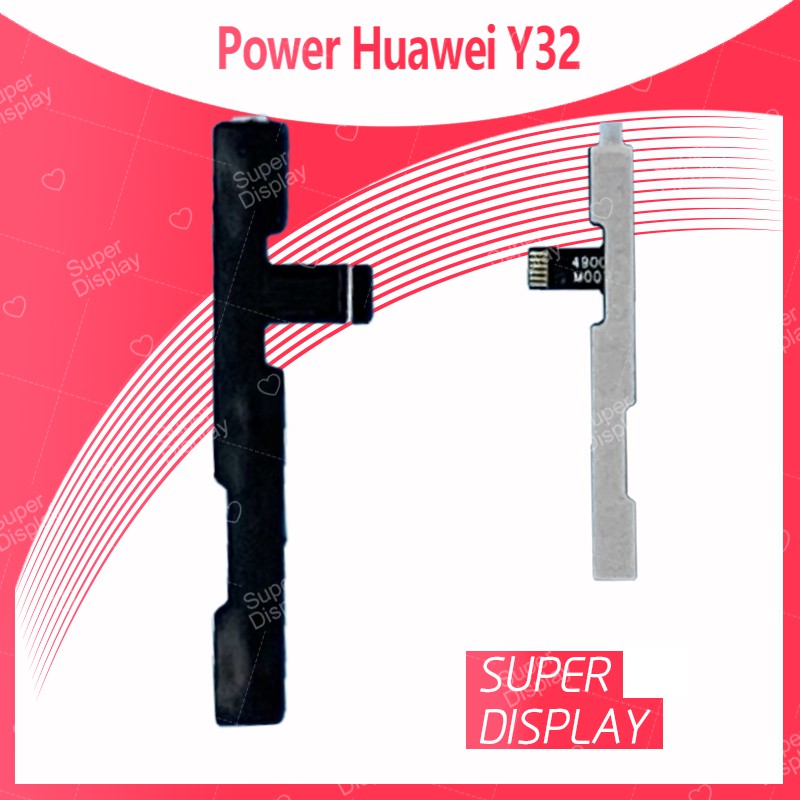 Huawei Y3ii/Y32/LUA-L22 อะไหล่แพรสวิตช์Power on-off แพรปิดเปิดเครื่อง ...