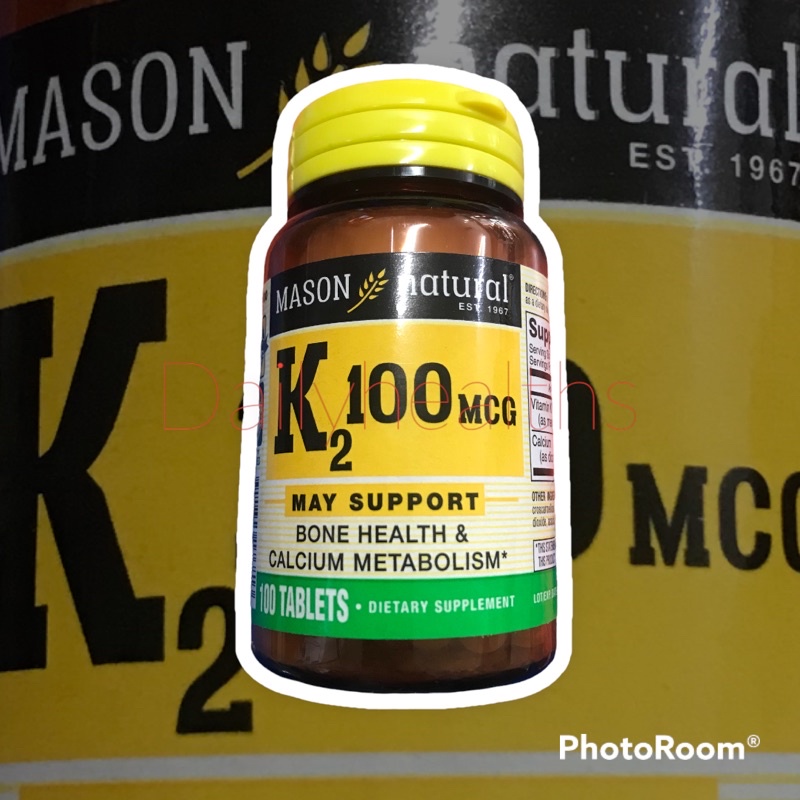 Mason Natural Vitamin K (as menaquinone-4) (K2) 100 เม็ด เพิ่มควาทสูง ...