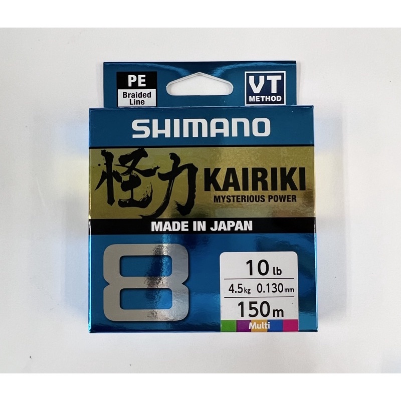 สาย PE SHIMANO KAIRIKI X8 150m สีสลับ made in japan | Shopee Thailand