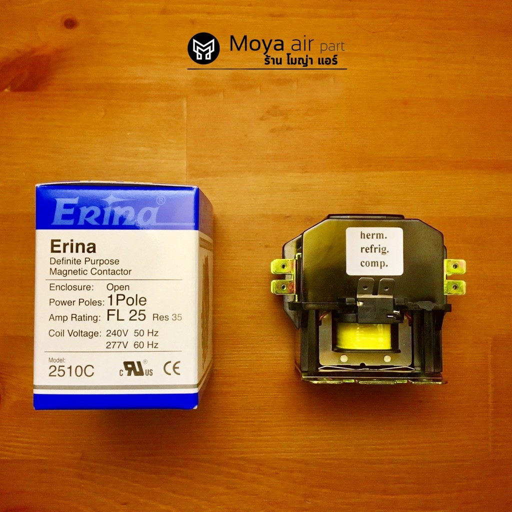 แมกเนติกคอนแทคเตอร์/Magnetic contactor สำหรับแอร์ และอุปกรณ์ไฟฟ้า ...