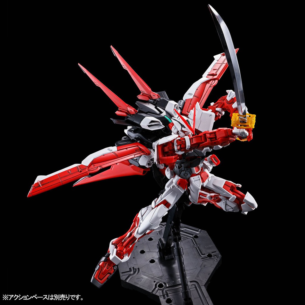 Premium Bandai MG MBF-P02 Gundam Astray Red Frame (Flight Unit) | Shopee Thailand