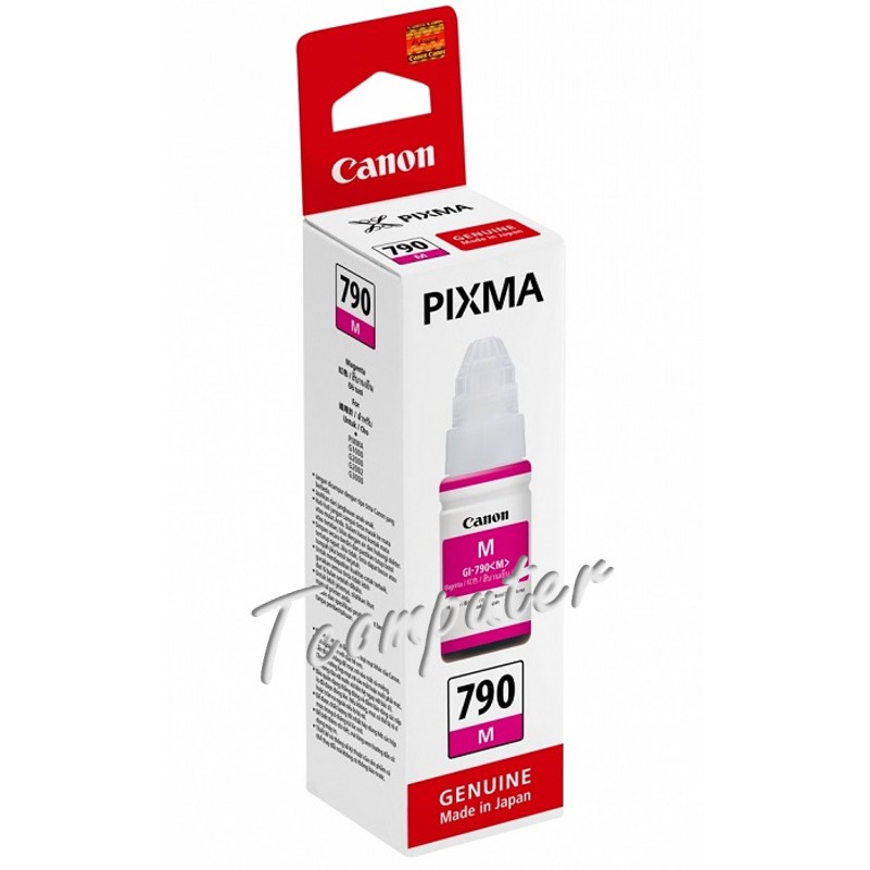 หมึกเติม CANON INK GI-790 M สีชมพู | Shopee Thailand